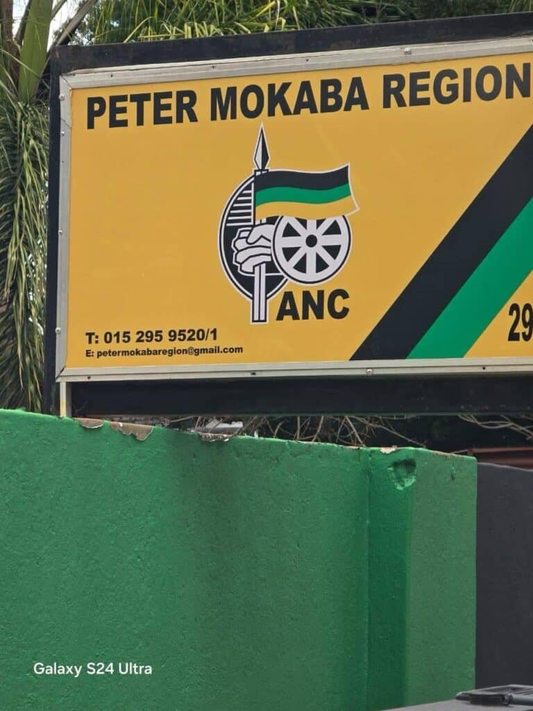 ANC Peter Mokaba Forced to Postpone Regional Conference Again due to ...